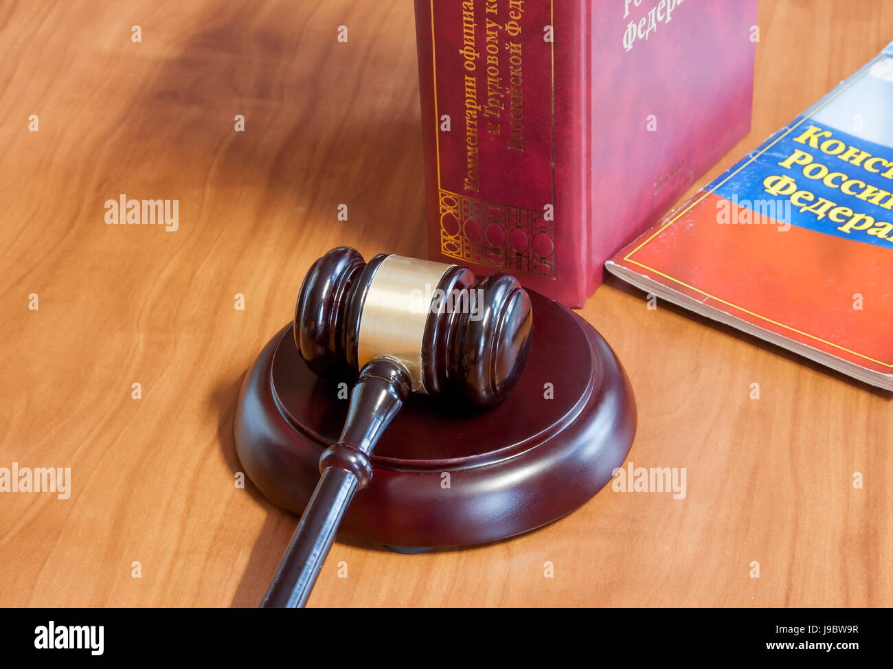 Judicial hammer and codes of laws of the Russian Federation Stock Photo ...
