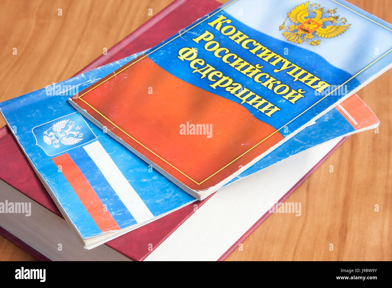 Codes of laws of the Russian Federation lay on a table Stock Photo - Alamy
