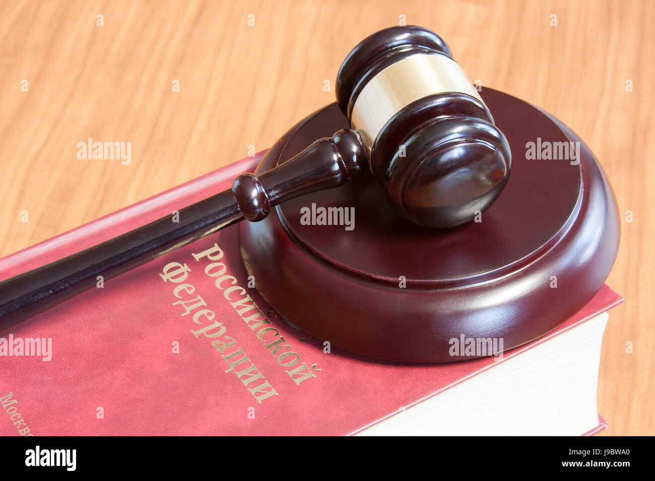 Judicial hammer and codes of laws of the Russian Federation Stock Photo ...
