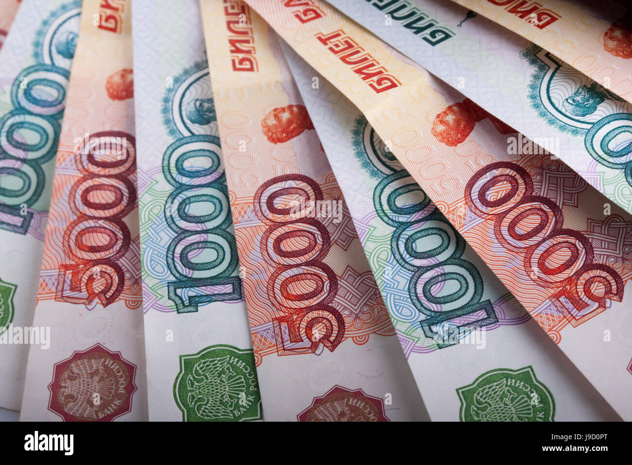 wealth, rouble, bill, cash, cold cash, money in cash, money, backdrop ...