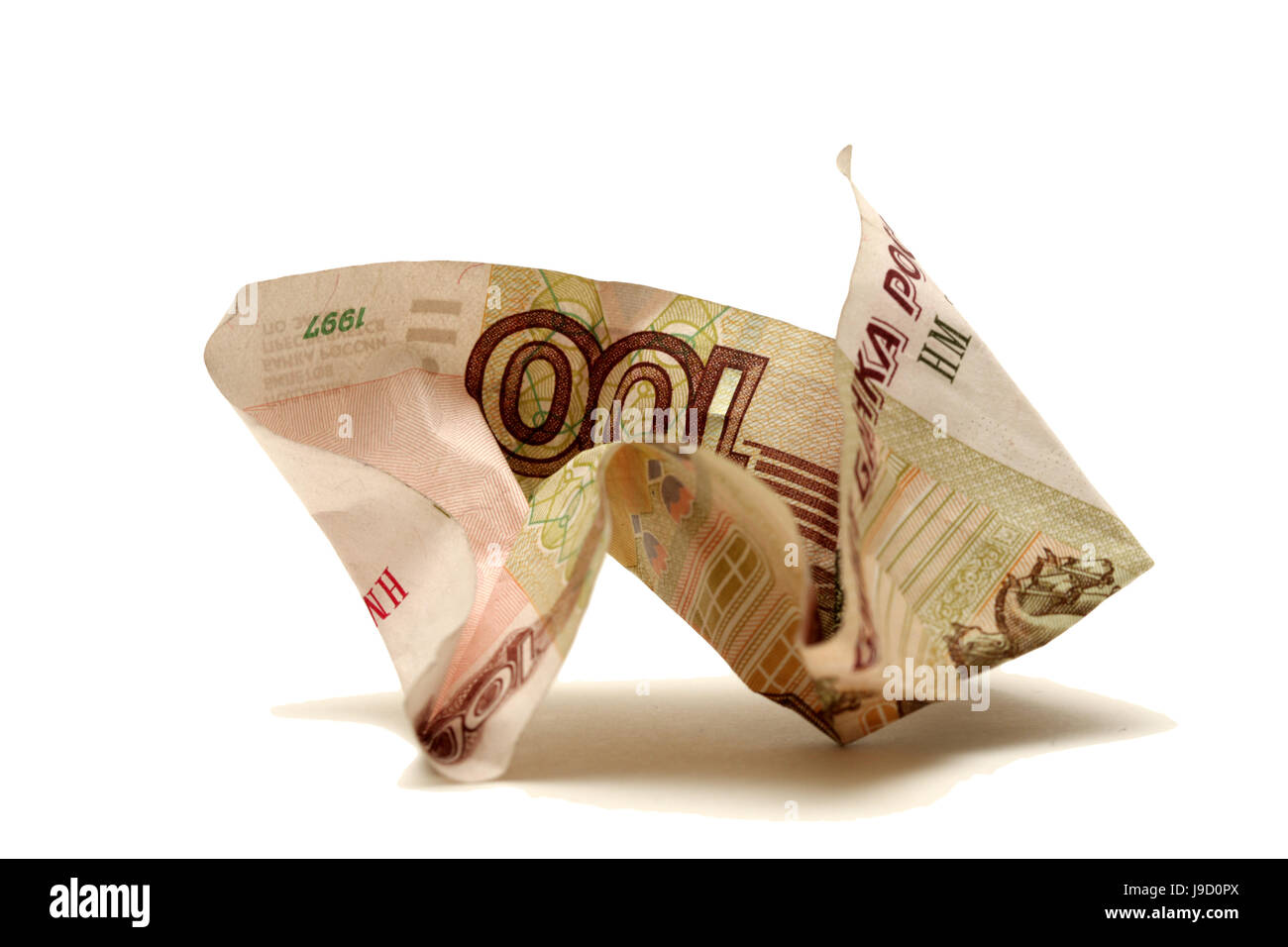 currency, rouble, bill, cash, cold cash, money in cash, money, bank ...