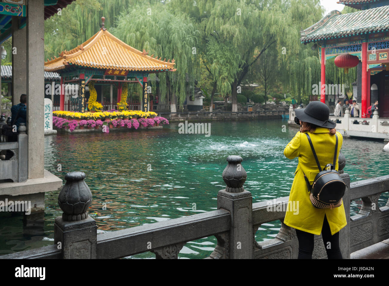 Jinan hi-res stock photography and images - Alamy