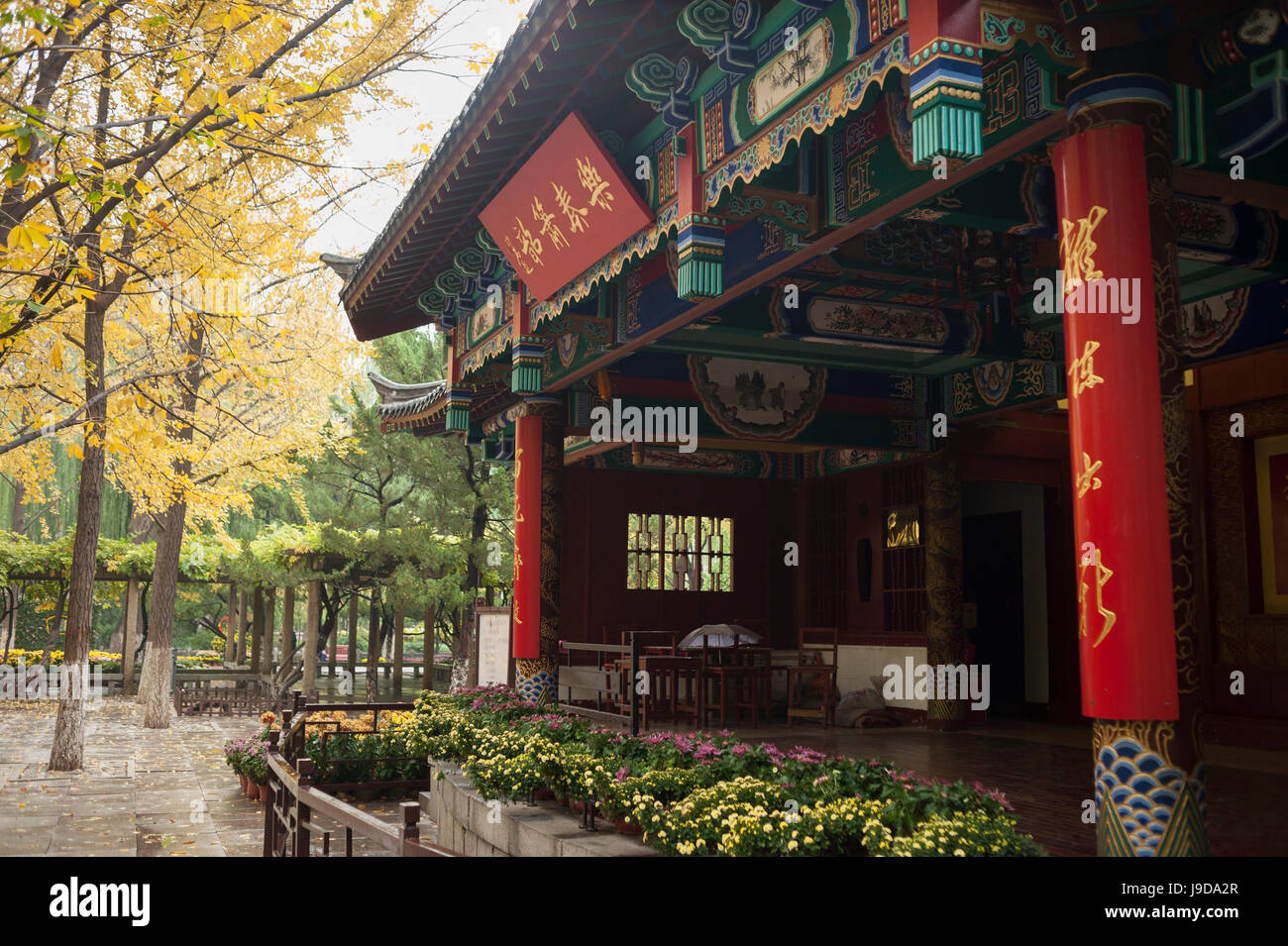 Jinan hi-res stock photography and images - Alamy