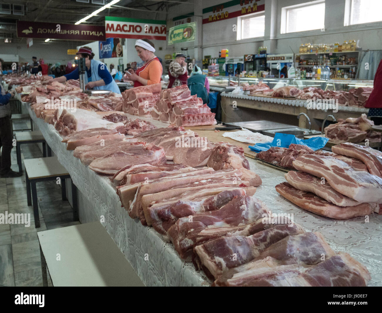 Joints of raw meat hi-res stock photography and images - Alamy