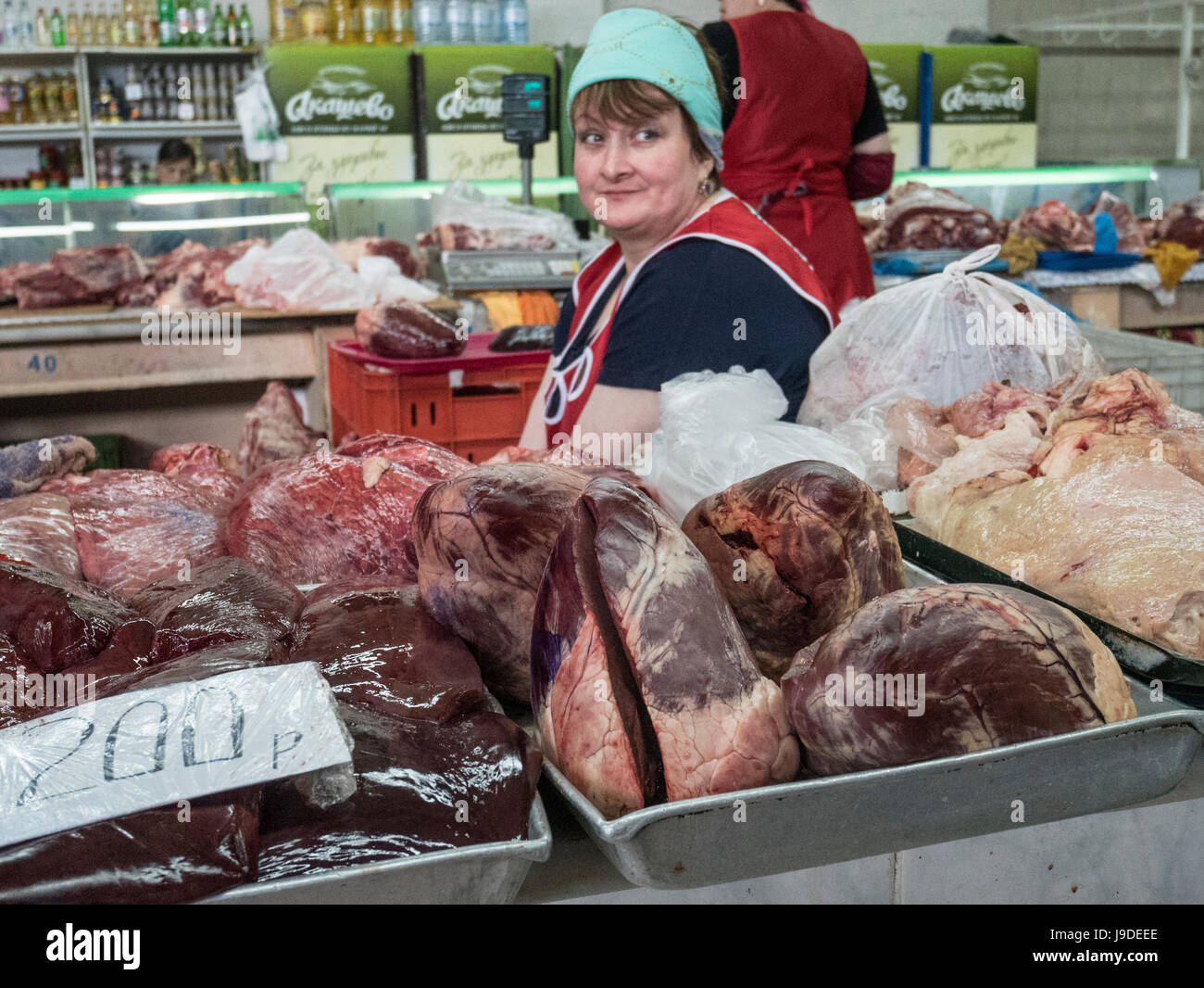Meat Market Kazan Tatarstan Russia Stock Photo - Alamy