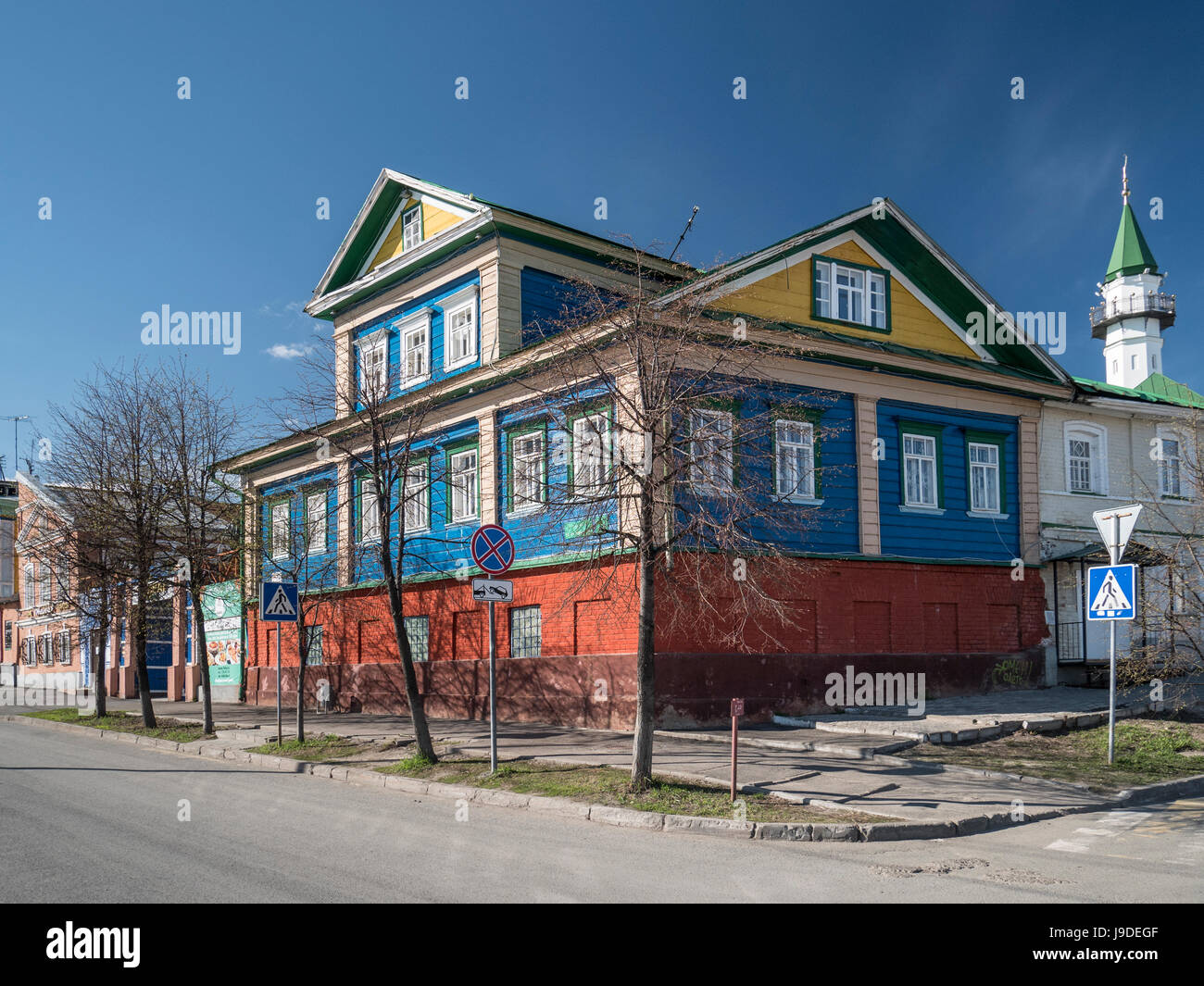 Traditional Tatar house Kazan Tatarstan Russia Stock Photo - Alamy