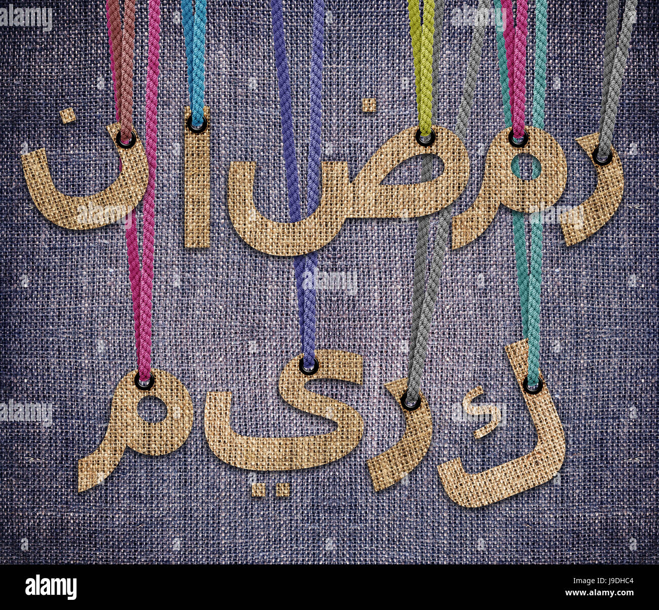 blue, religious, night, nighttime, letters, pray, party, celebration ...