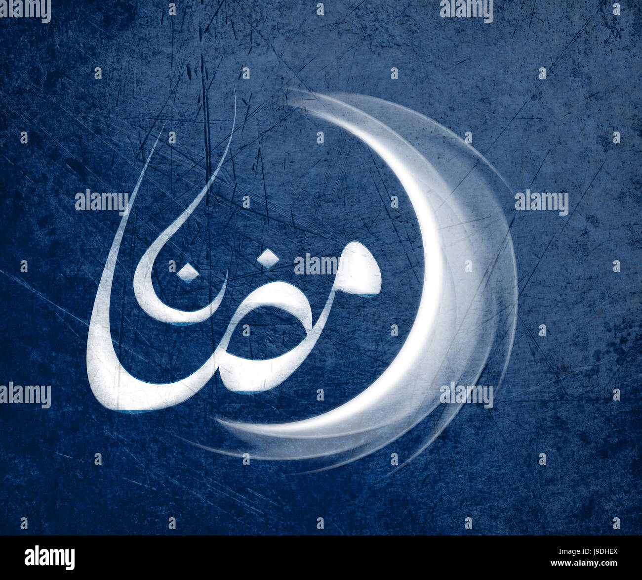 blue, religious, night, nighttime, letters, illustration, pray, party ...