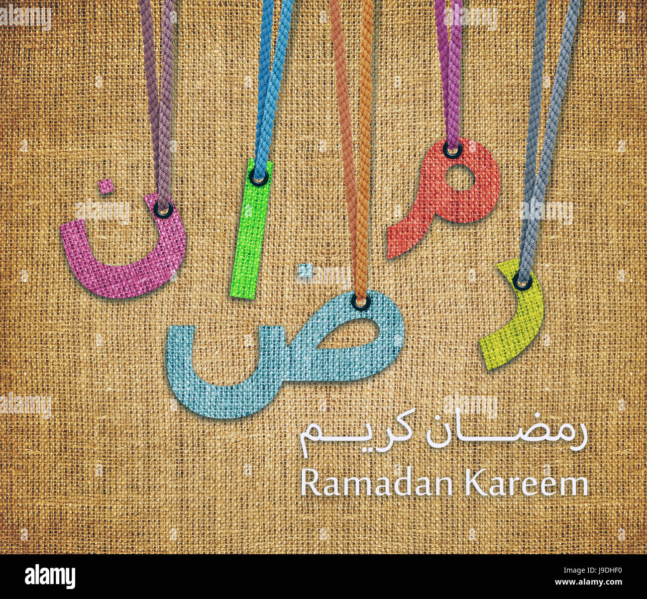 blue, religious, night, nighttime, letters, pray, party, celebration ...