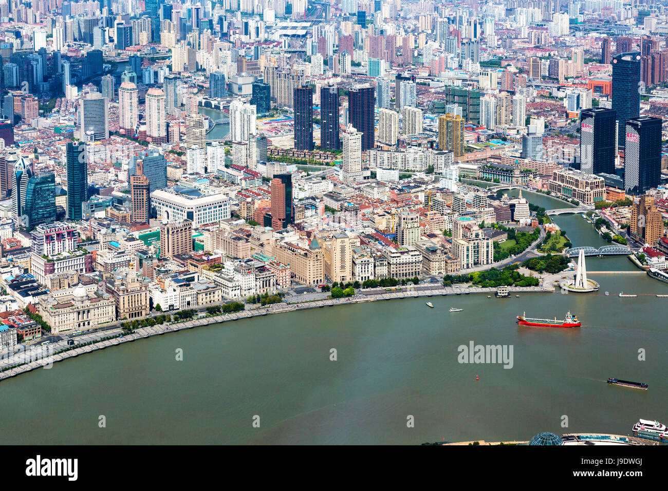 Shanghai headquarters hi-res stock photography and images - Alamy