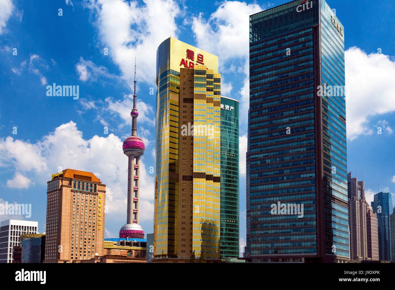 Iconic shanghai hi-res stock photography and images - Alamy