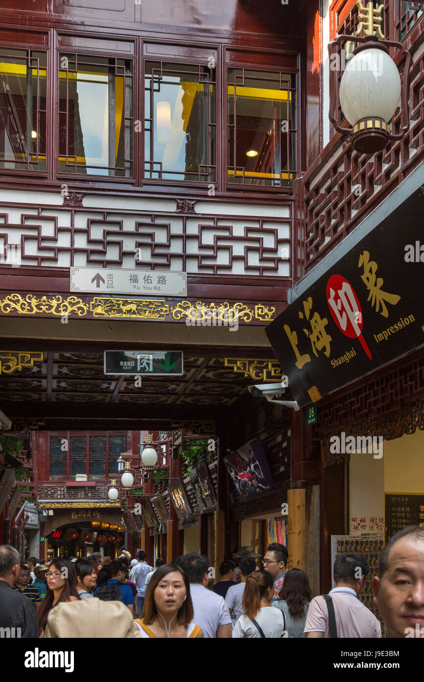 City Layout Of Shanghai High Resolution Stock Photography and Images ...