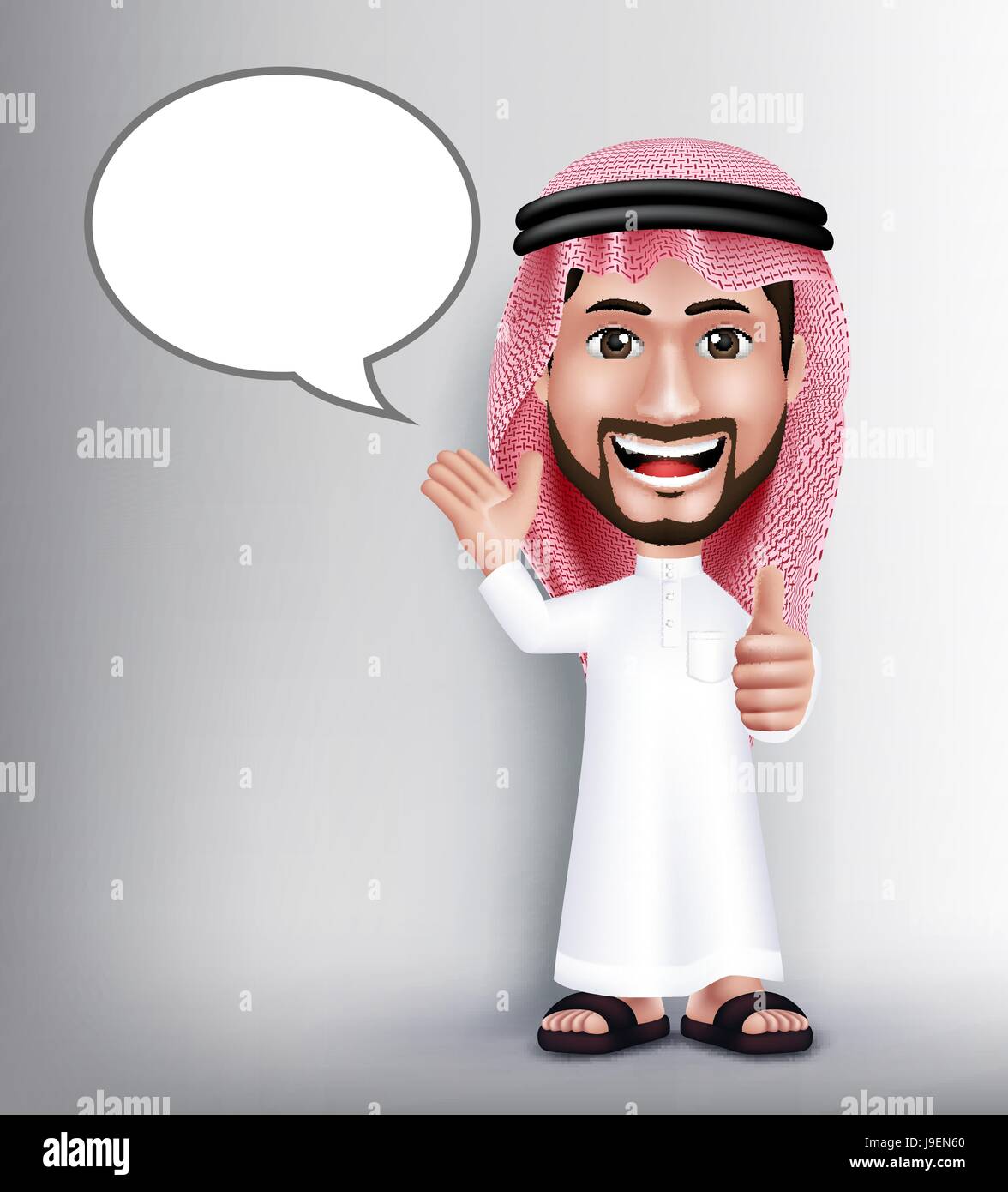 Agal Stock Vector Images - Alamy