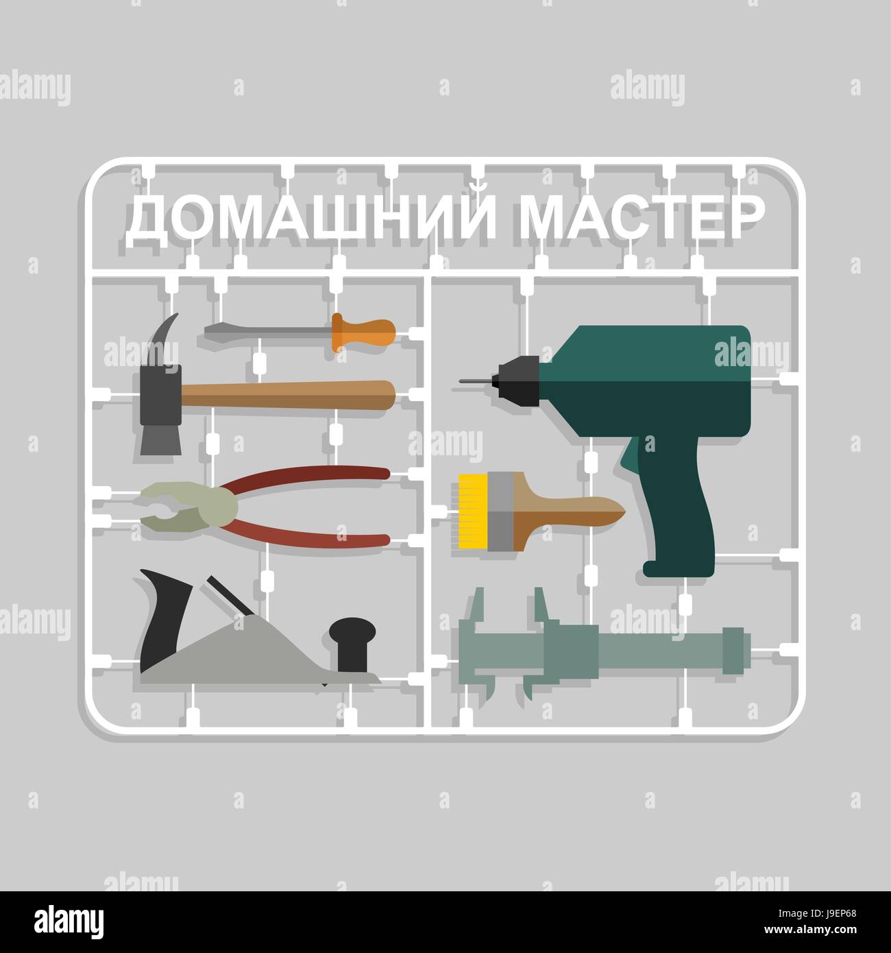 Segment saw Stock Vector Images - Alamy