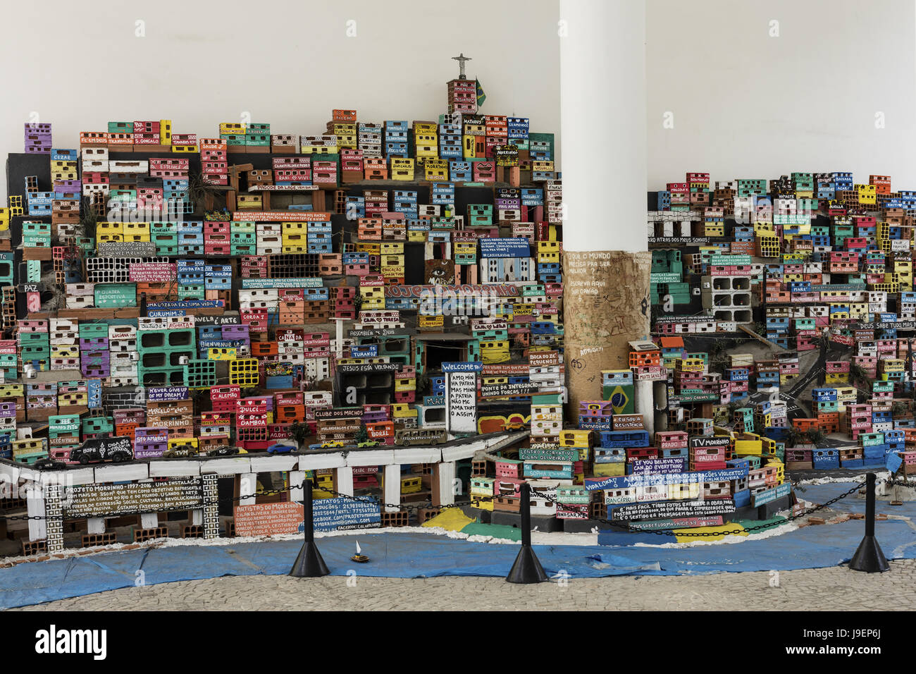 Gallery in Rio Art Museum (MAR; Museu de Arte do Rio Stock Photo - Alamy