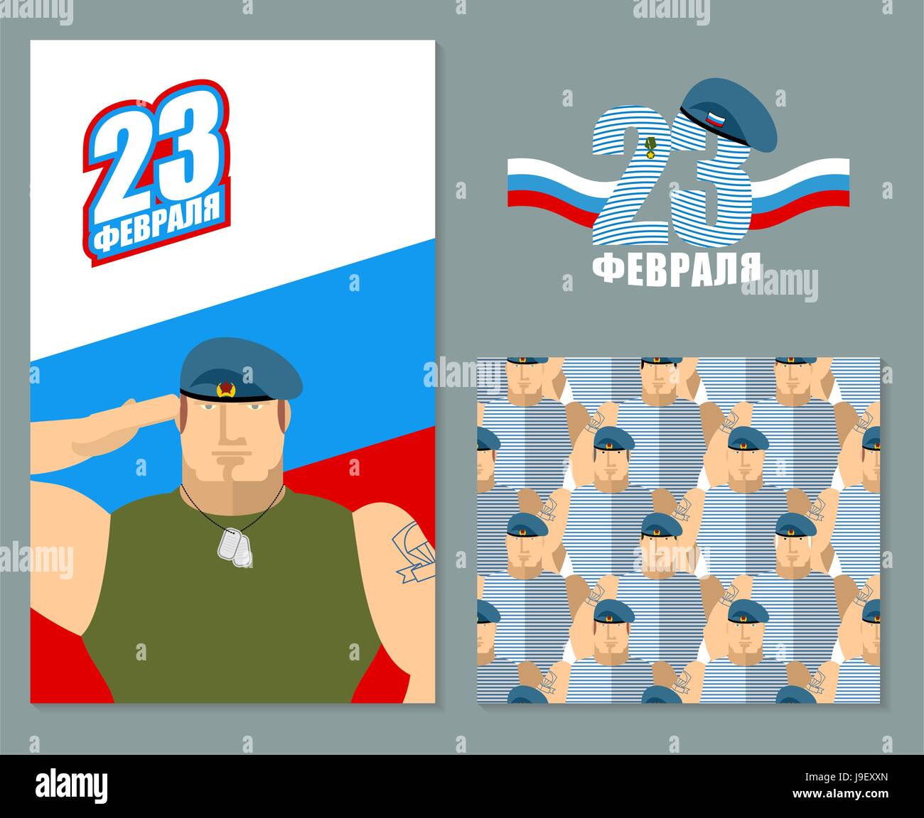 Vdv flag hi-res stock photography and images - Alamy