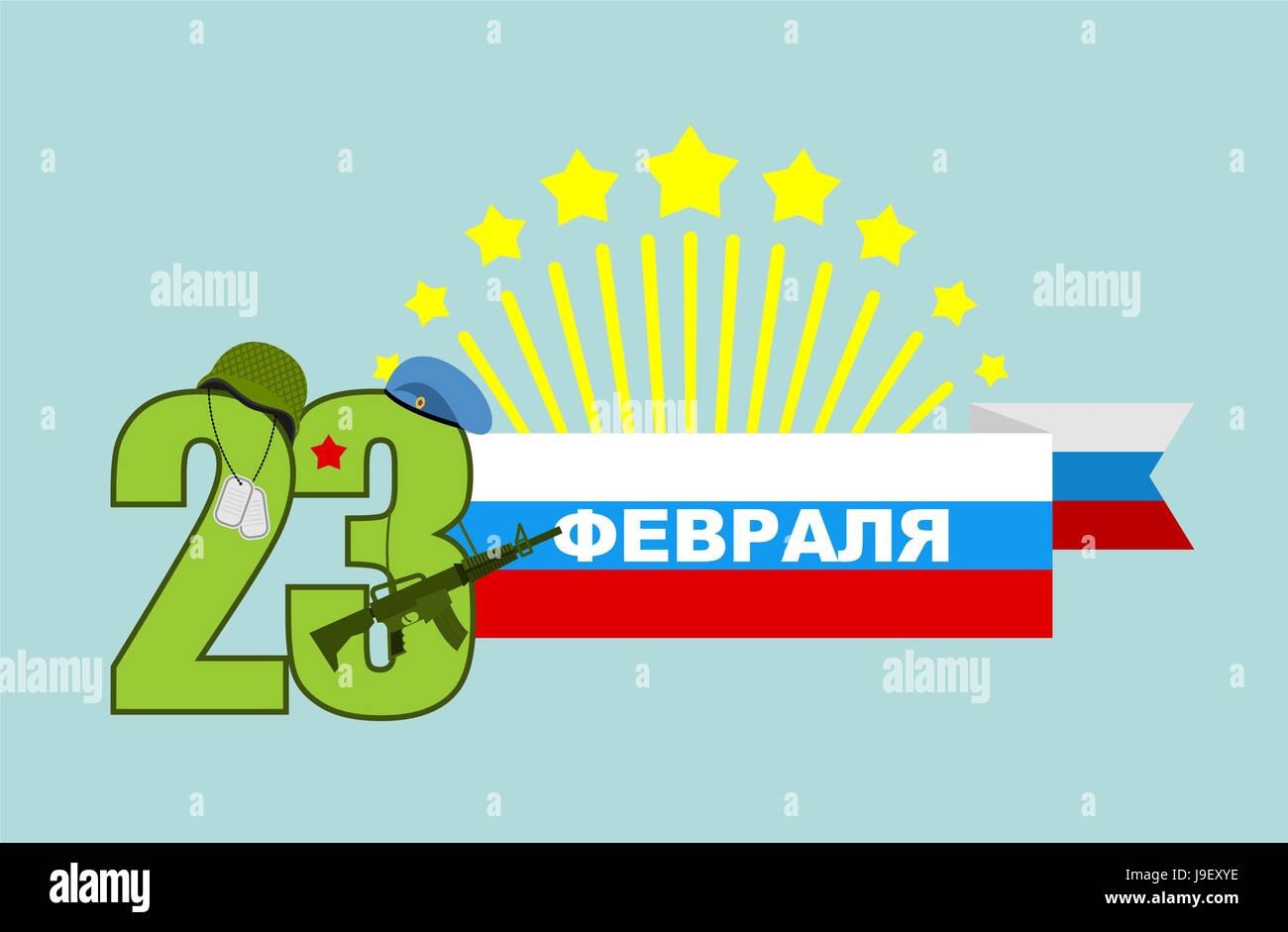 Armed forces equipment Stock Vector Images - Alamy