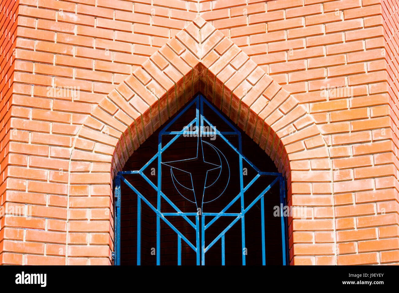 Muslim cemetery, Sati village, Tien Shan Mountains, Kazakhstan Stock ...