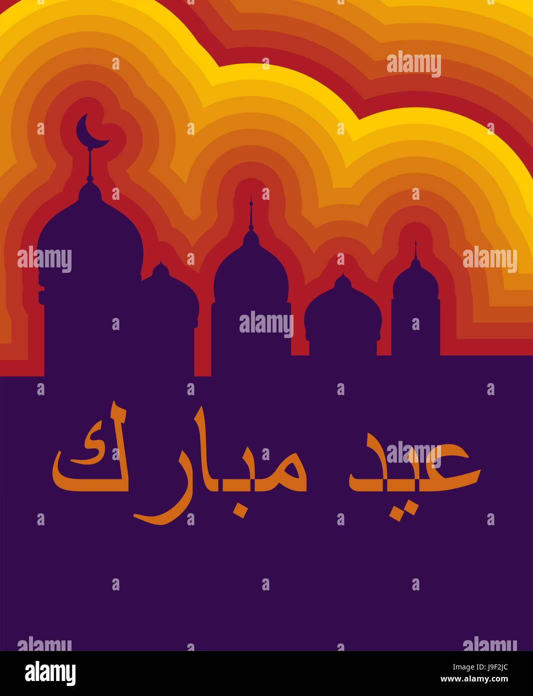 Islamic mosque of colored lines. For holiday Ramadan Kareem. Card islam ...