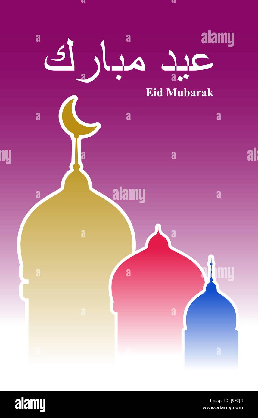 Eid Mubarak background with mosque. Islam east style with text "Eid ...