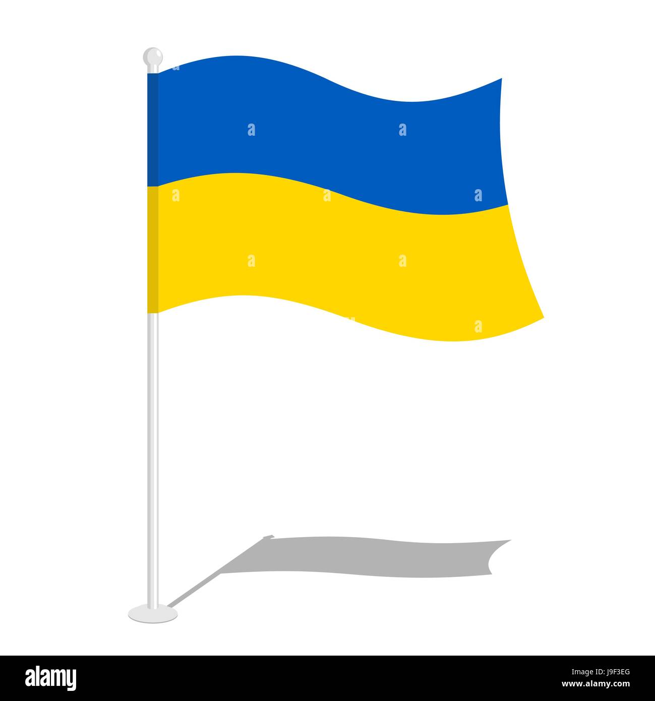 Official Ukraine Flag