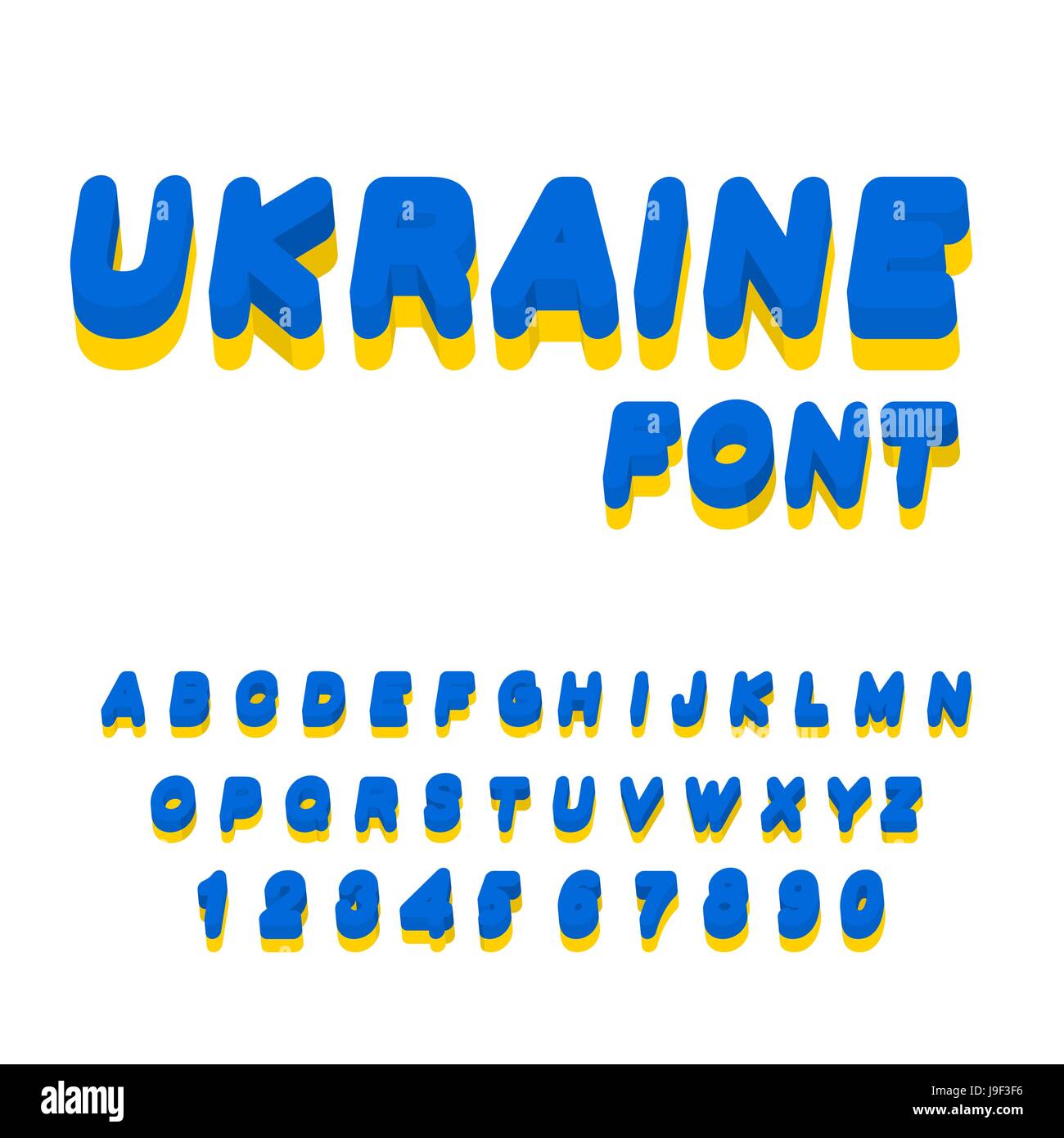 Ukraine font. Ukrainian flag on letters. National Patriotic alphabet ...