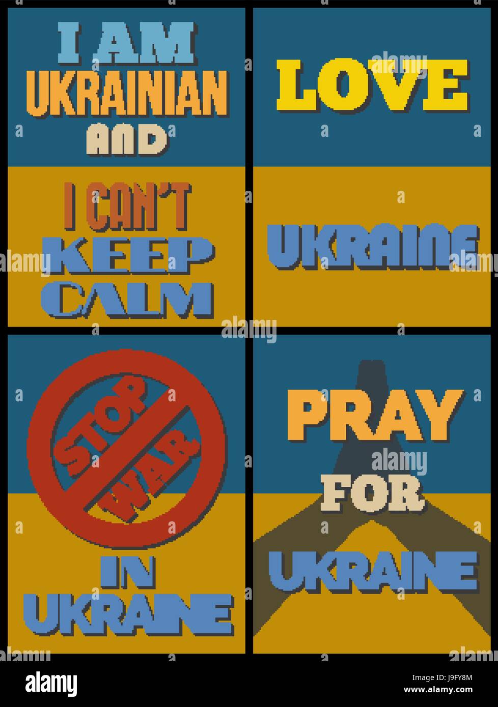 Ukraine Motivational Posters