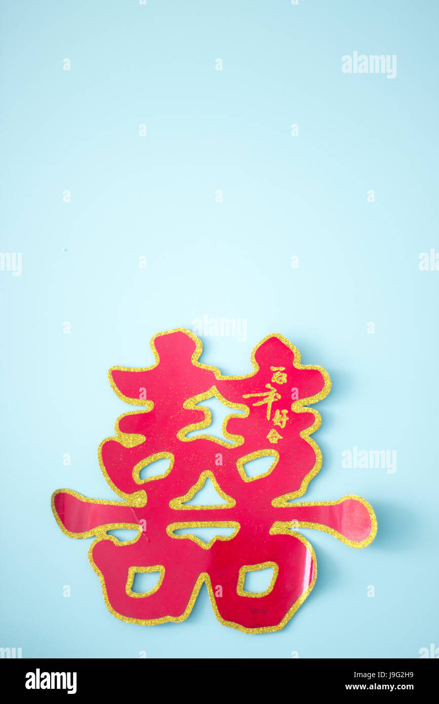 Chinese wedding civil union ceremony marriage writing symbols meaning ...