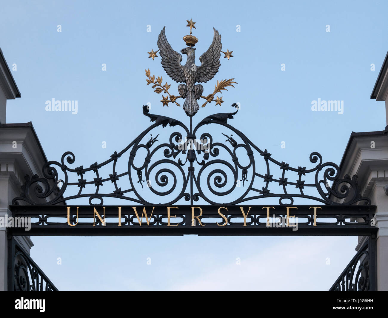 University main gate hi-res stock photography and images - Alamy