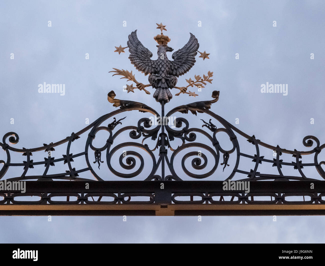 University main gate hi-res stock photography and images - Alamy