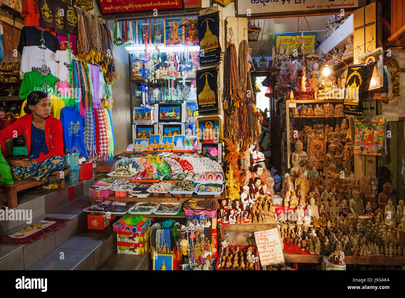 Myanmar, Yangon, Shwedagon Pagoda, Shops Selling Souvenirs Stock Photo ...