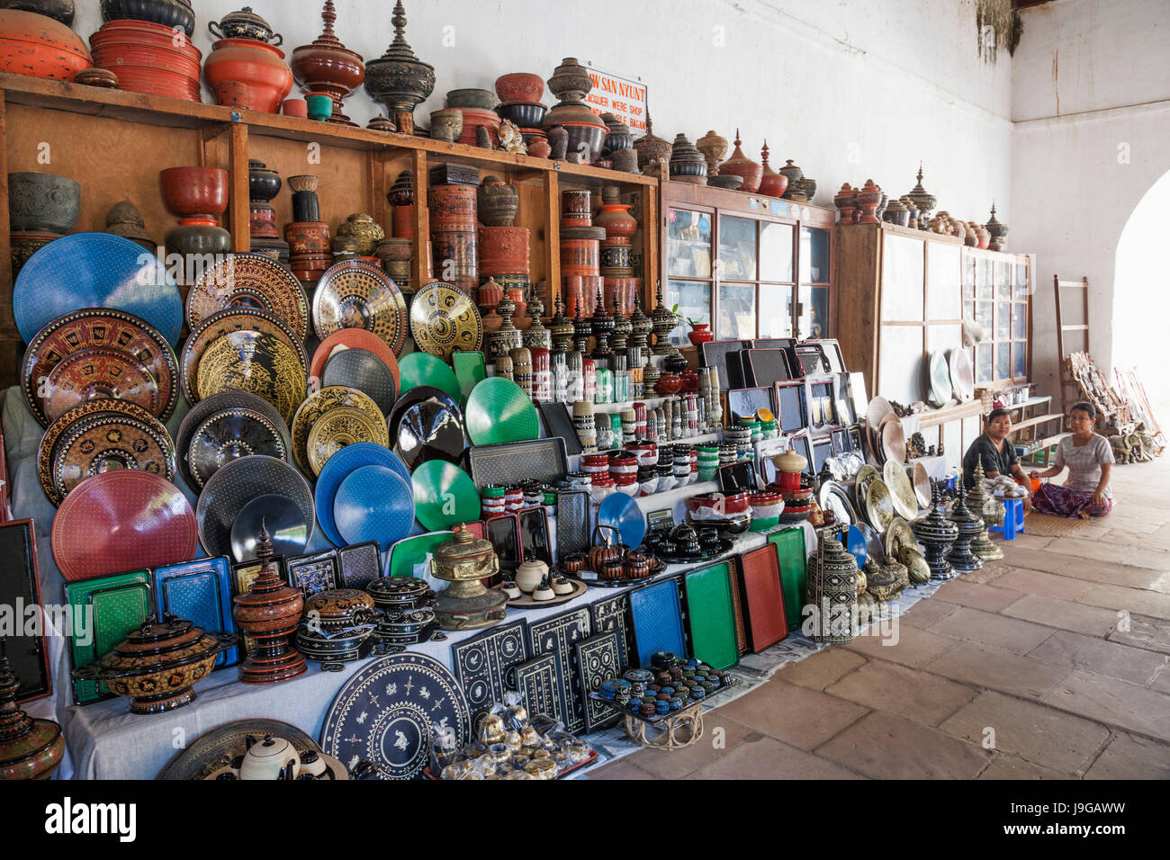 Temple shop hi-res stock photography and images - Alamy