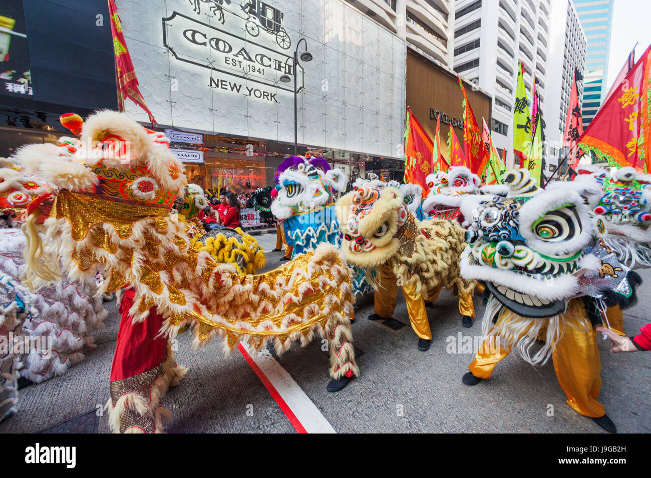 China, Hong Kong, Lion Dance Stock Photo - Alamy