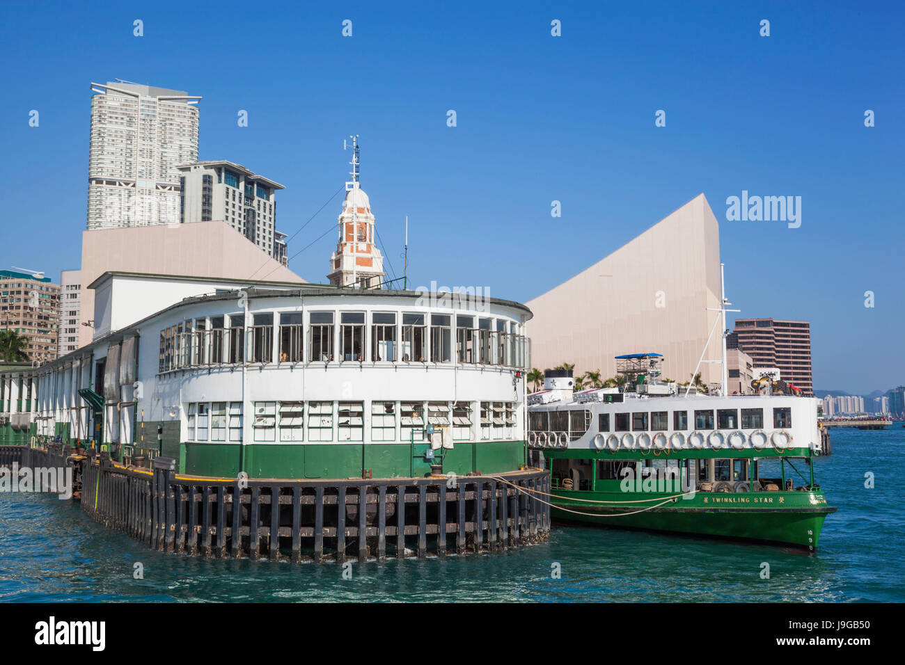 China, Hong Kong, Kowloon Star Ferry Terminal Stock Photo - Alamy
