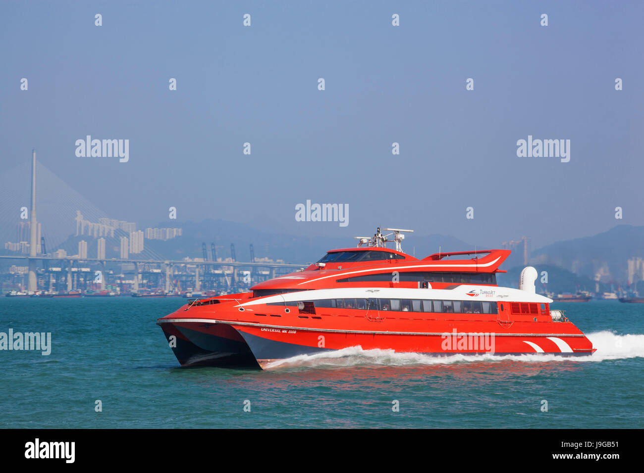 Turbo jet boat hi-res stock photography and images - Alamy