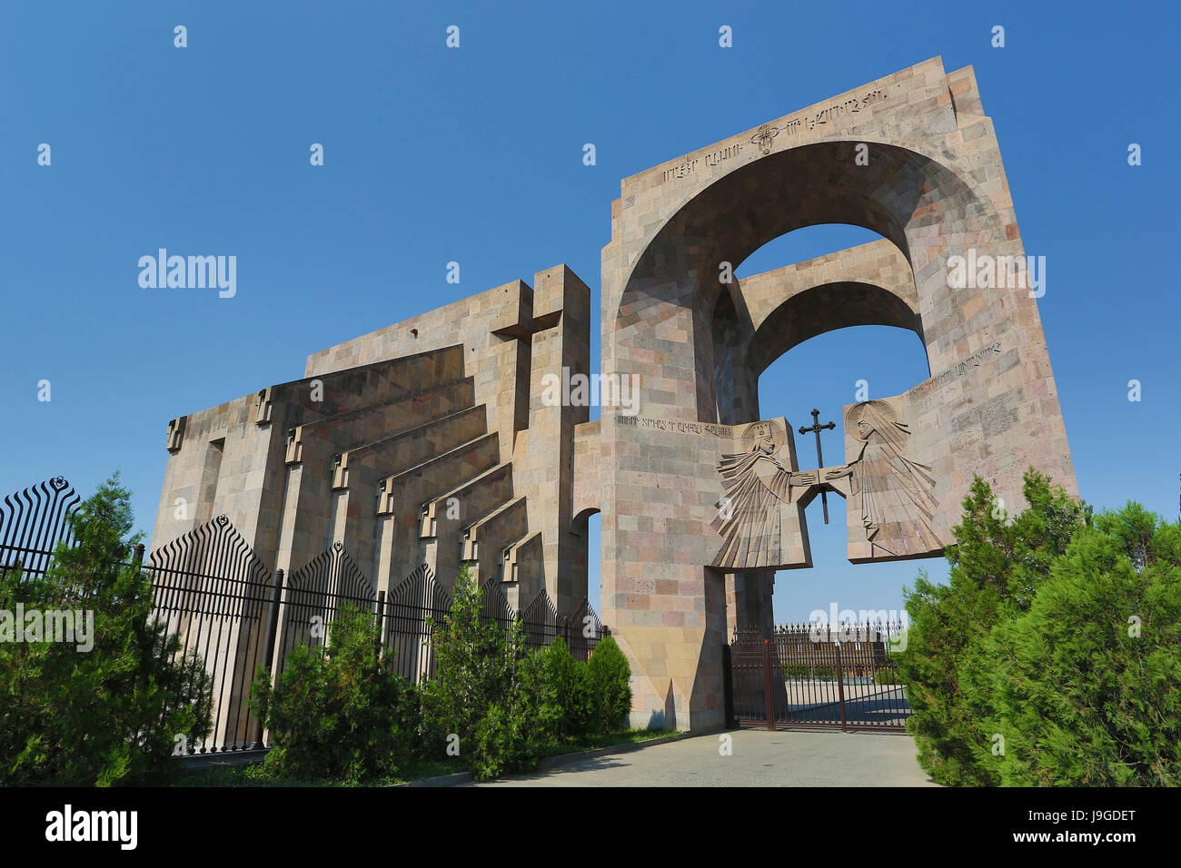 Armenia, Echmiatsin City, Main Entrance to the religious complex ...