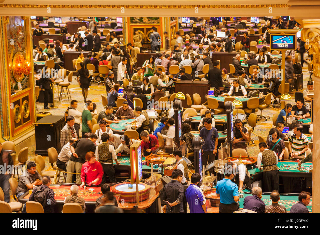 Gaming floor hi-res stock photography and images - Alamy