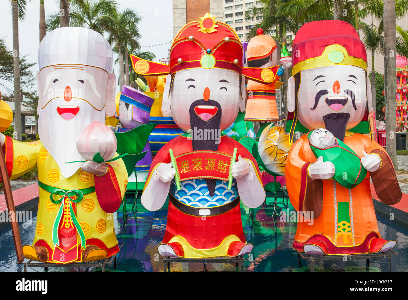 Chinese lucky gods hi-res stock photography and images - Alamy