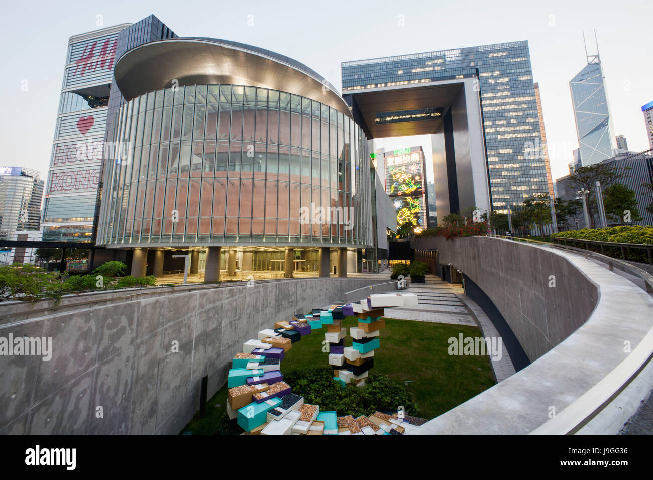 Legco building hong kong hi-res stock photography and images - Alamy