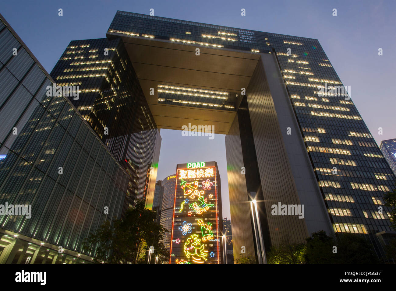 China, Hong Kong, Wanchai, Central Government Offices Stock Photo - Alamy