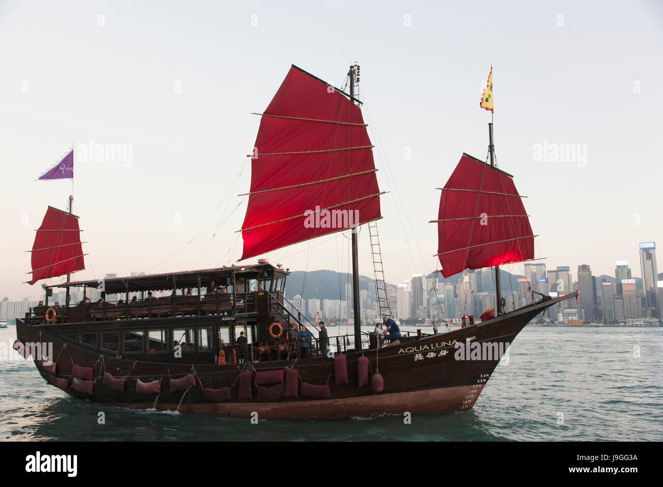 China, Hong Kong, Junk Boat Stock Photo - Alamy