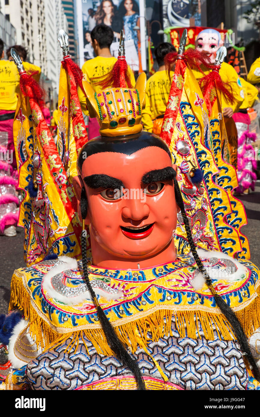 Chinese lucky god hi-res stock photography and images - Alamy