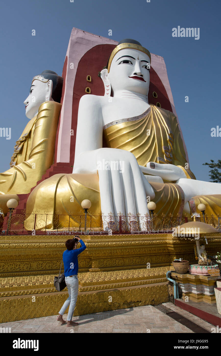 Myanmar, Pegu province, near Bago City, Kyaikpun Pagoda Stock Photo - Alamy