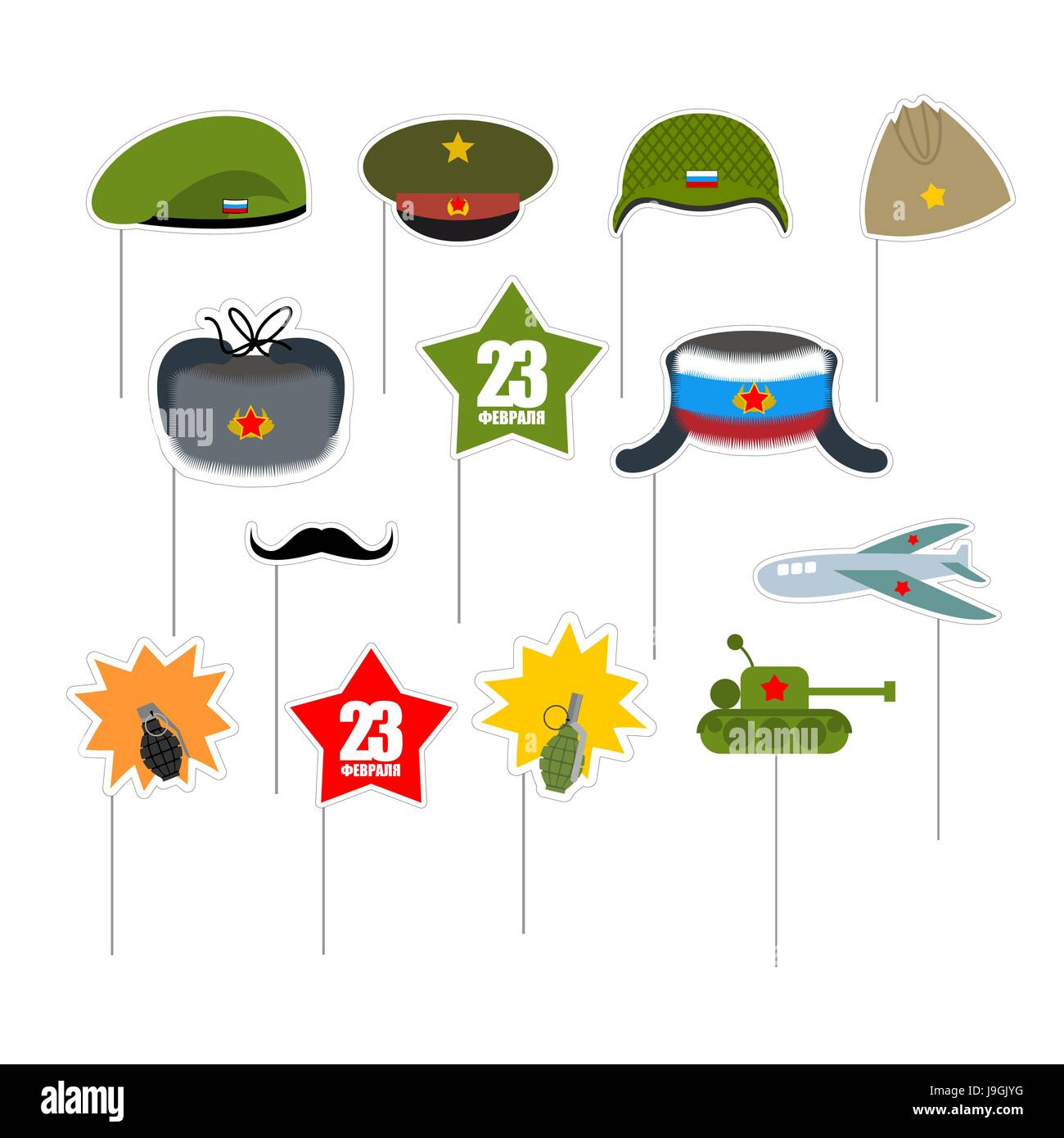 Aircraft props Stock Vector Images - Alamy