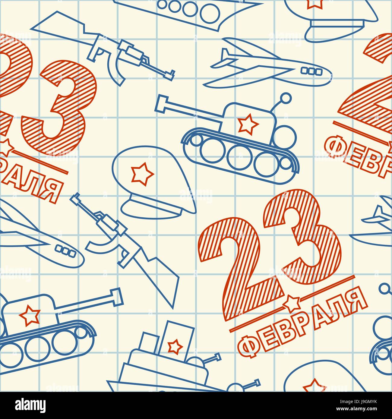 February 23 pattern. Congratulatory texture. Hand drawing in notebook ...