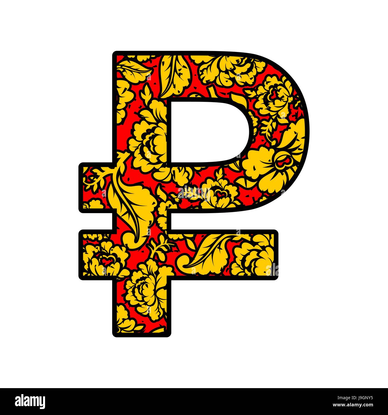Russian ruble sign. Russia money symbol. Folk Khokhloma traditional ...