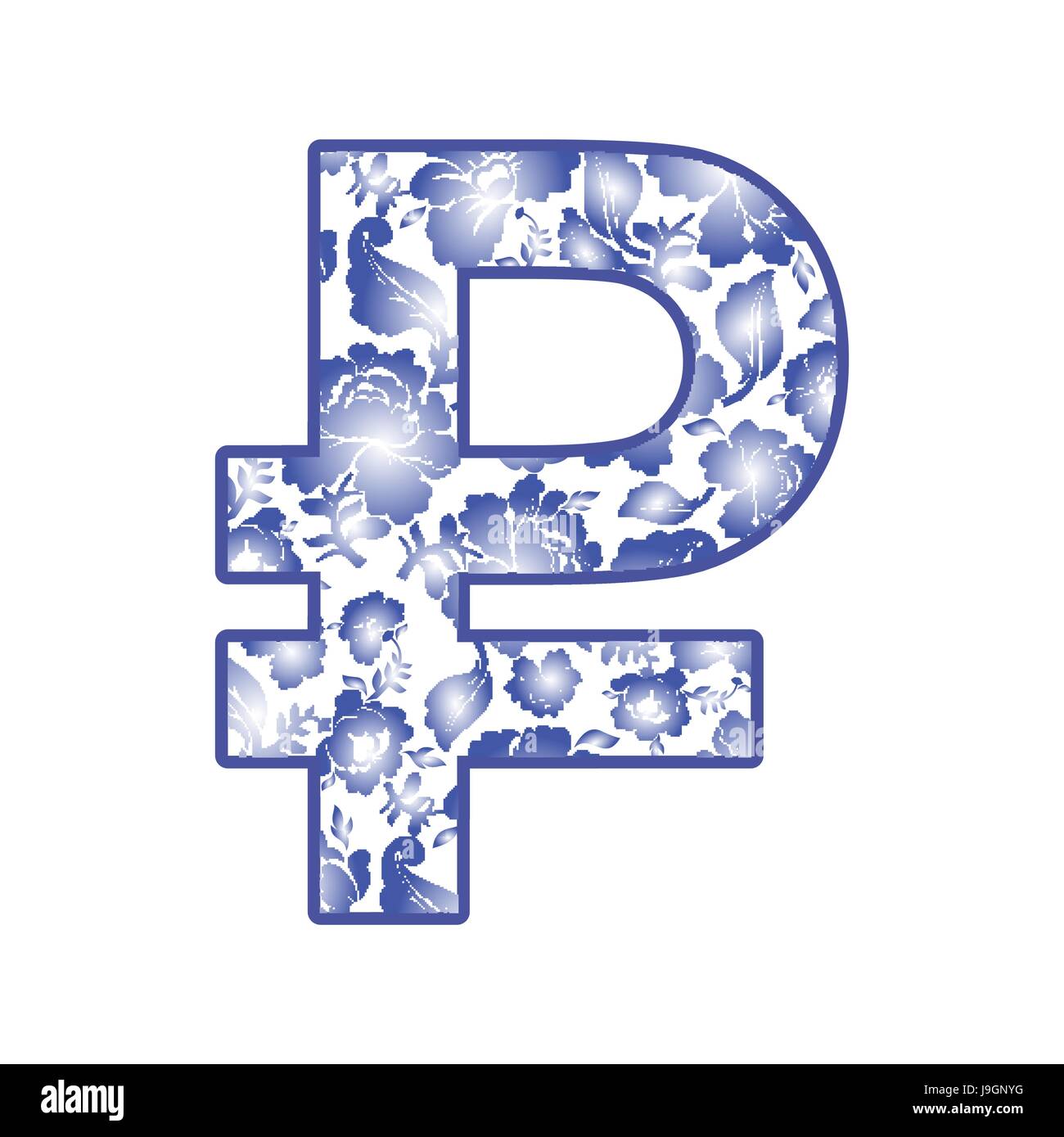 Russian ruble vector vectors hi-res stock photography and images - Alamy