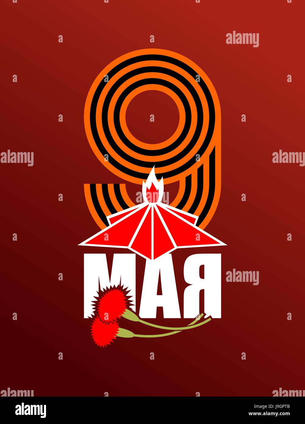 Saint george parade Stock Vector Images - Alamy