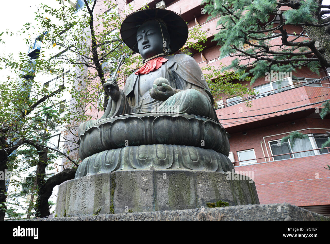 Kasumisekiyama Hongakuin Taiso Temple is a temple of the Jodo sect of ...