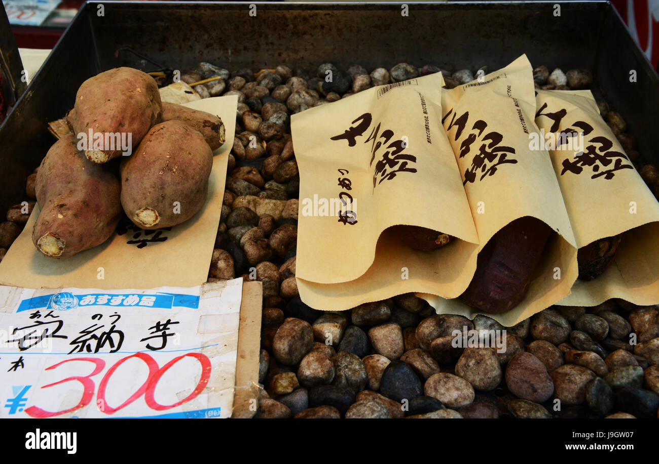 Japanese baked sweet potatoes called Yakiimo Stock Photo - Alamy